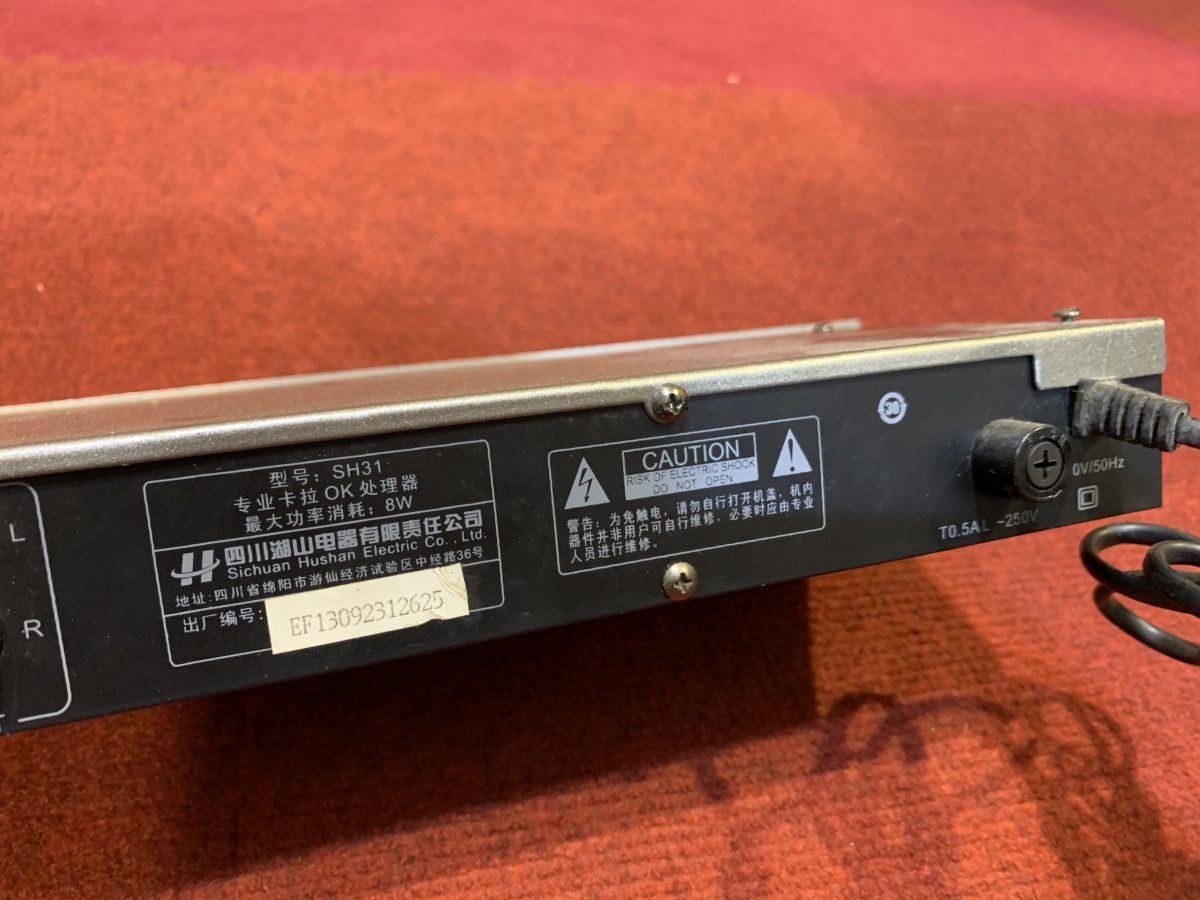 Vang Cơ bãi Husan SH 31 bãi Giá rẻ – Nghĩa Audio Cung cấp Âm Thanh ...